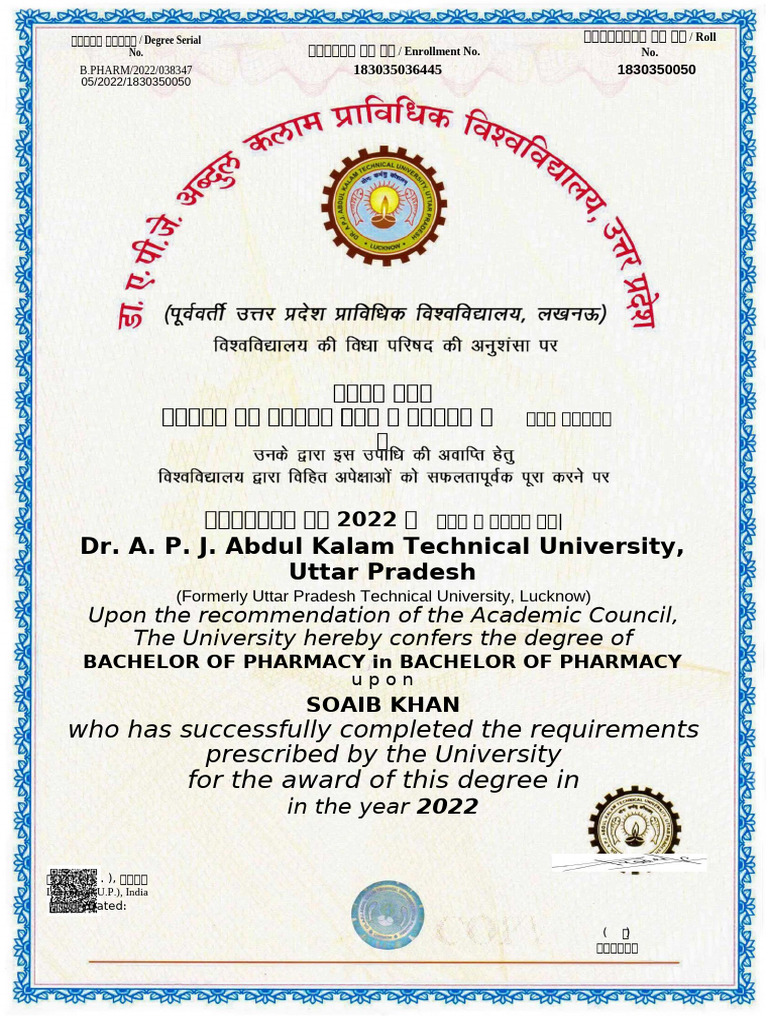 AKTU Degree DOCX | PDF