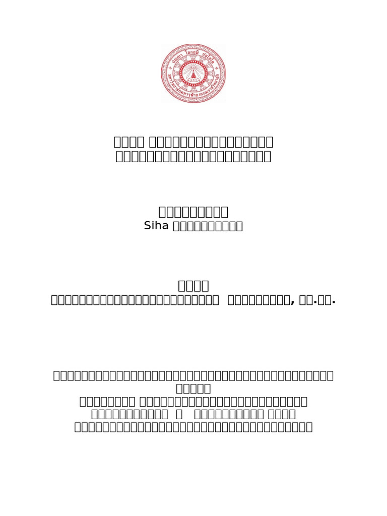 Siha - 6501501014 | PDF