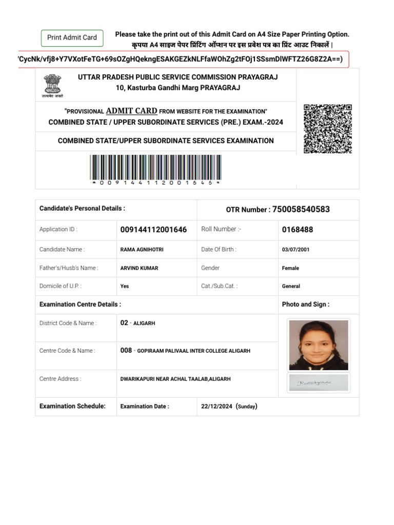 View Candidate Admit Card | PDF