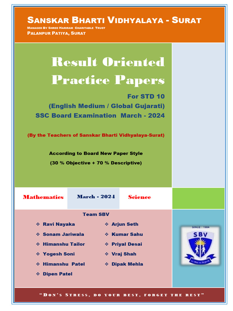 STD 10 SBV English Medium Question Bank@wingofeducation | PDF | Circle ...