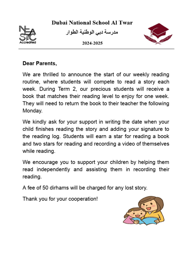 Letter To Parents - Reading Routine | PDF