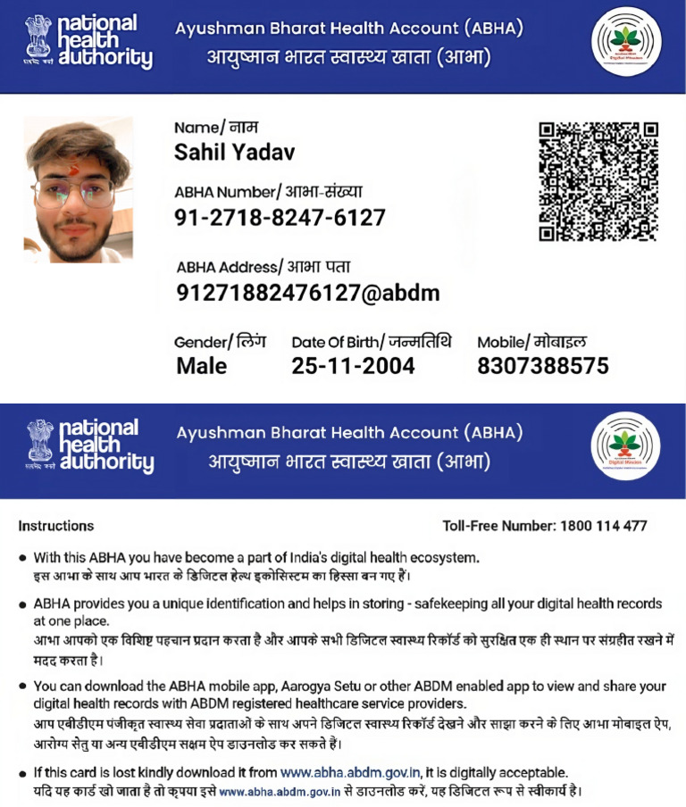 Abha Card Both Side | PDF