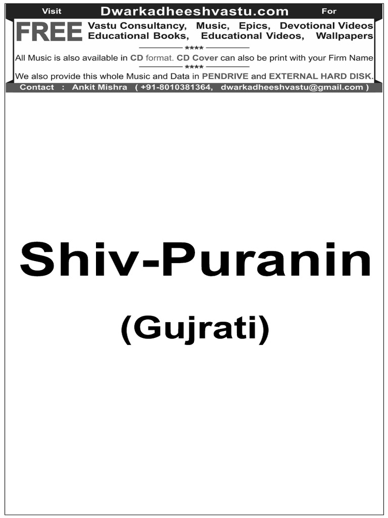 pdfcoffee.com-001-shiv-puran-in-gujratipdf | PDF
