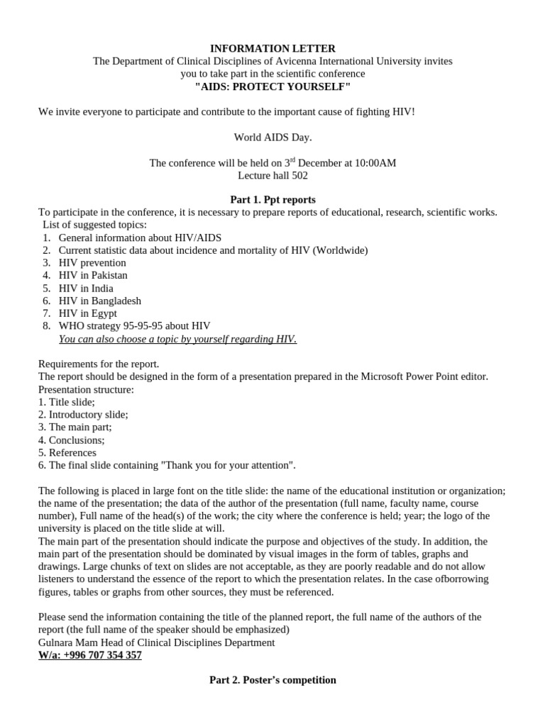 HIV/AIDS Conference Participation Guide | PDF