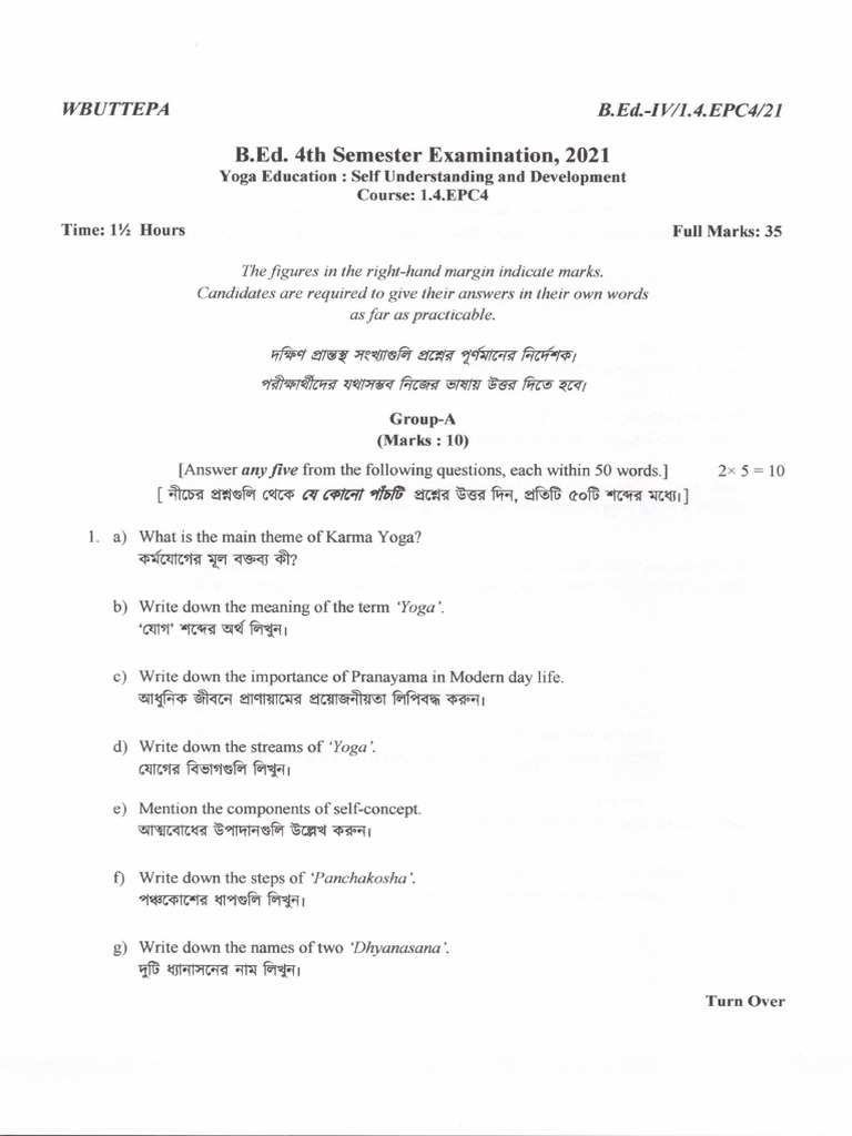 1.4.EPC4 - Yoga Education - Self Understanding and Development 2021 | PDF