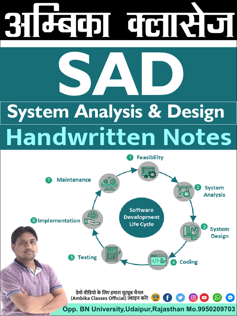 SAD System Analysis & Design Handwritten Notes by Arvind Sharma | PDF