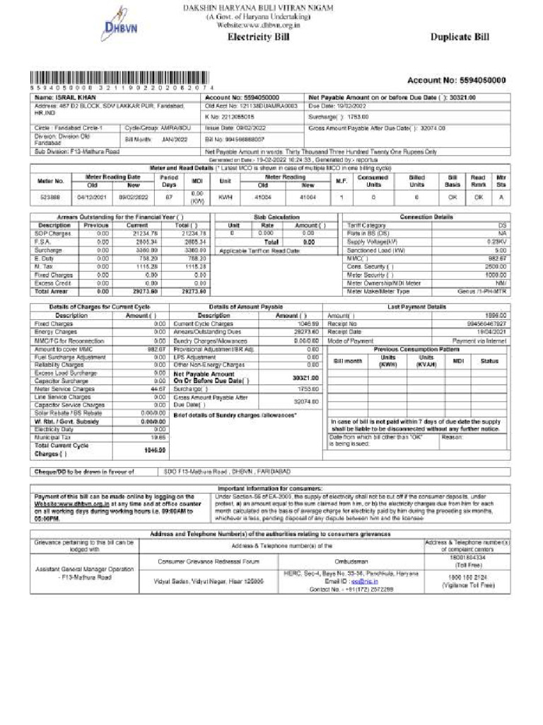 BILL Compressed | PDF