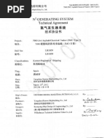 ISO 1217_2009 ( E ) Anexo C | PDF