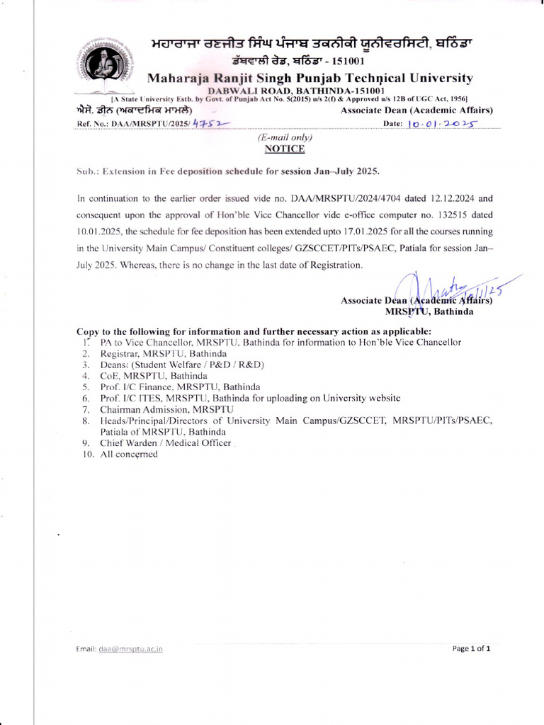 Extension in Fee Deposition Schedule For Session Jan-July 2025 | PDF