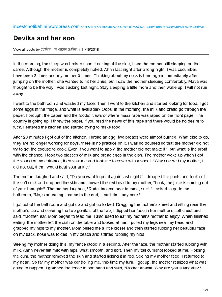 Devika and Her Son | PDF