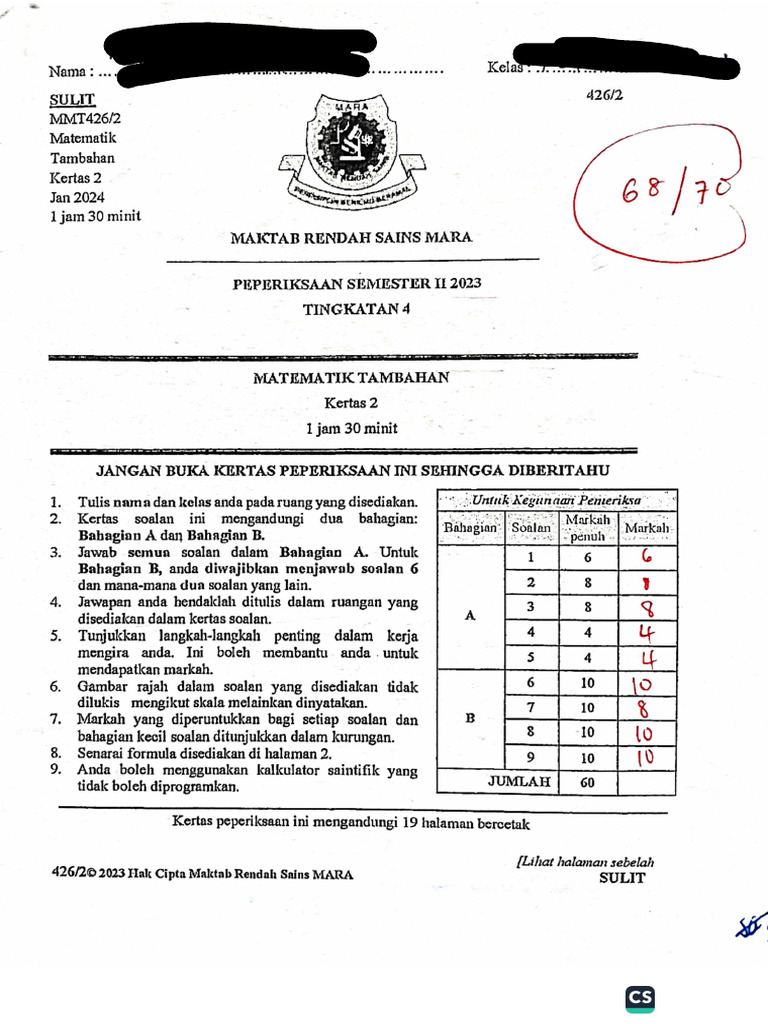 Addmaths p2 2023 MRSM | PDF