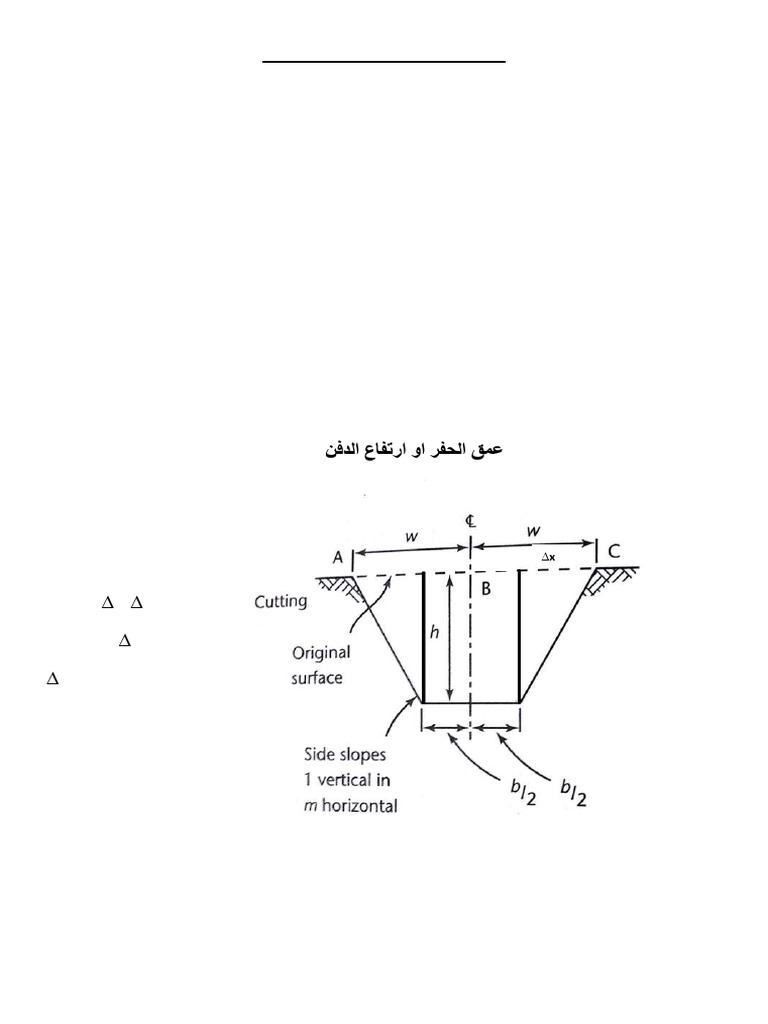 Calculating Areas and Volumes of Sections | PDF
