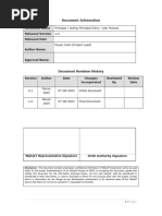 SBI CMP Integration Overview | PDF