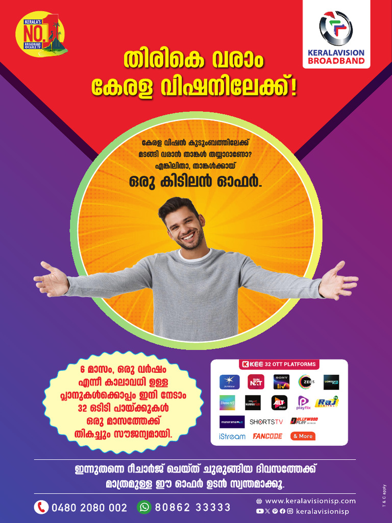 0 X 8 DD5256313 DB4 AF | PDF