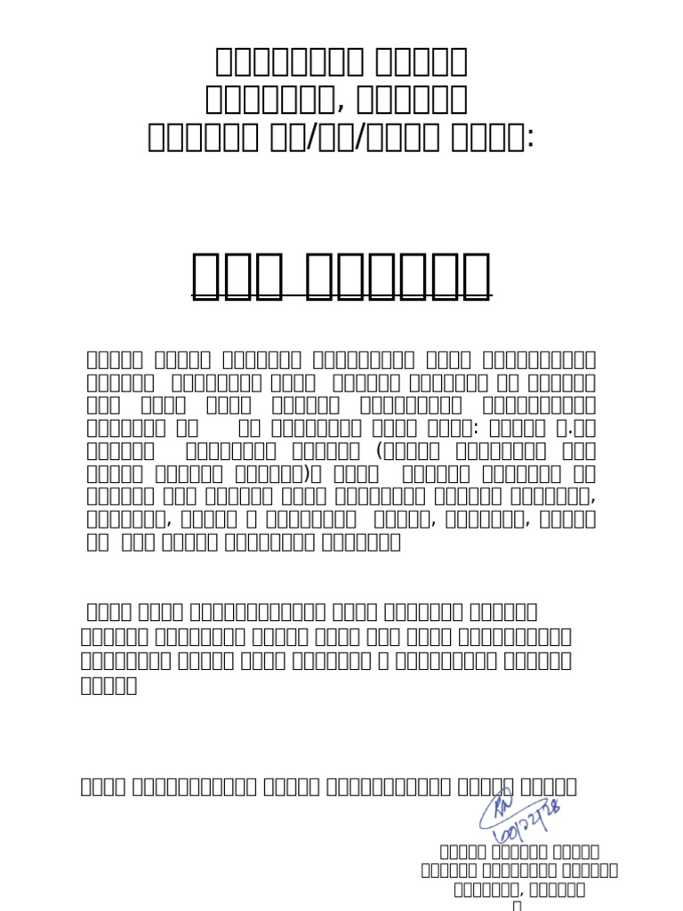 New Microsoft Word Document | PDF