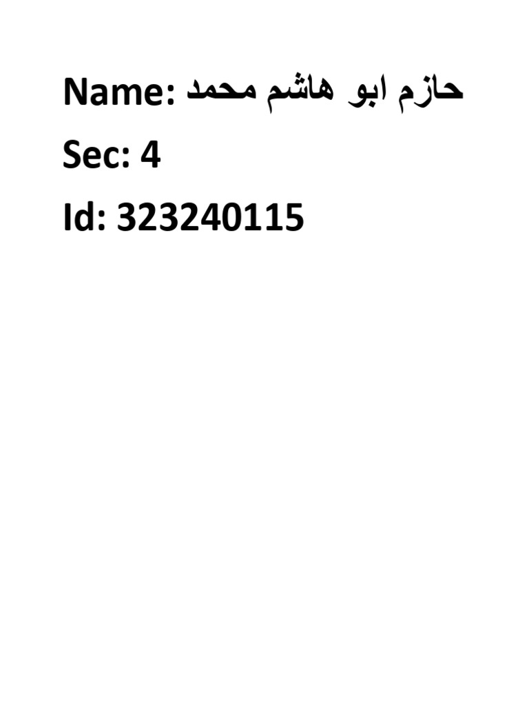 Assignments 1 OS | PDF