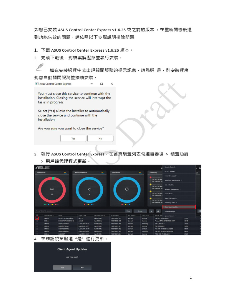 ASUS Control Center Express 1.6.26 Installation and Agent Update SOP ...