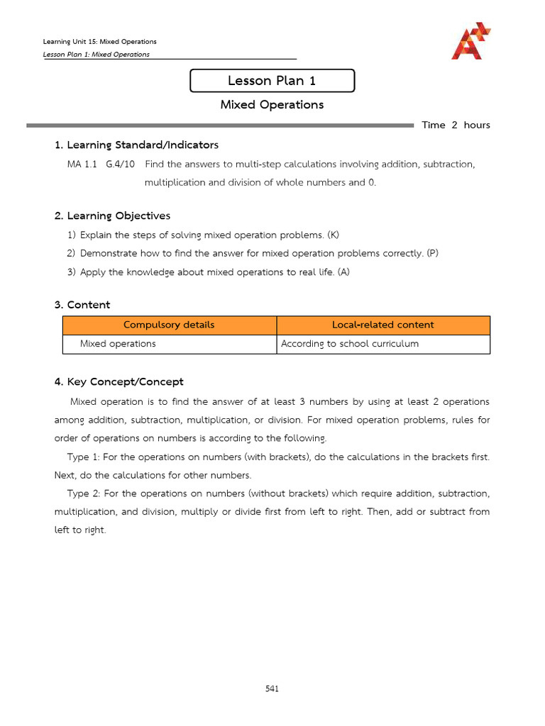 Lesson Plan 15-1 Mixed Operations | PDF | Learning | Multiplication