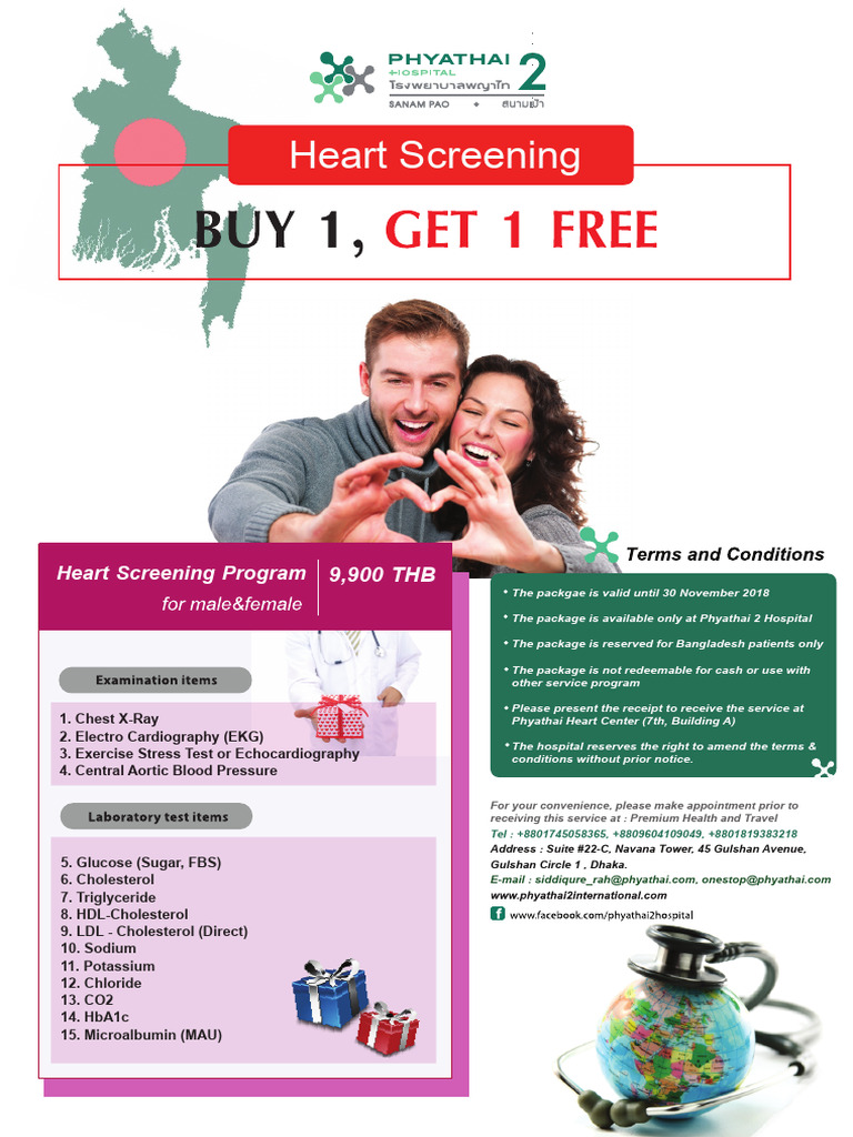 Heart Screening 9,900 THB | PDF