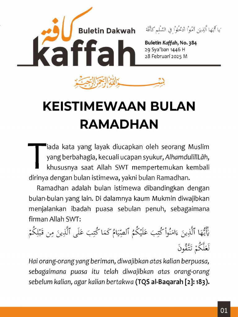 Kaffah Mobile 384 | PDF