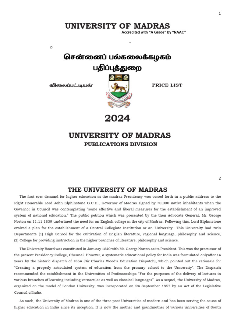 UNOM Publications Books Catalogue 2024 - 20250217110039 - 54768 | PDF