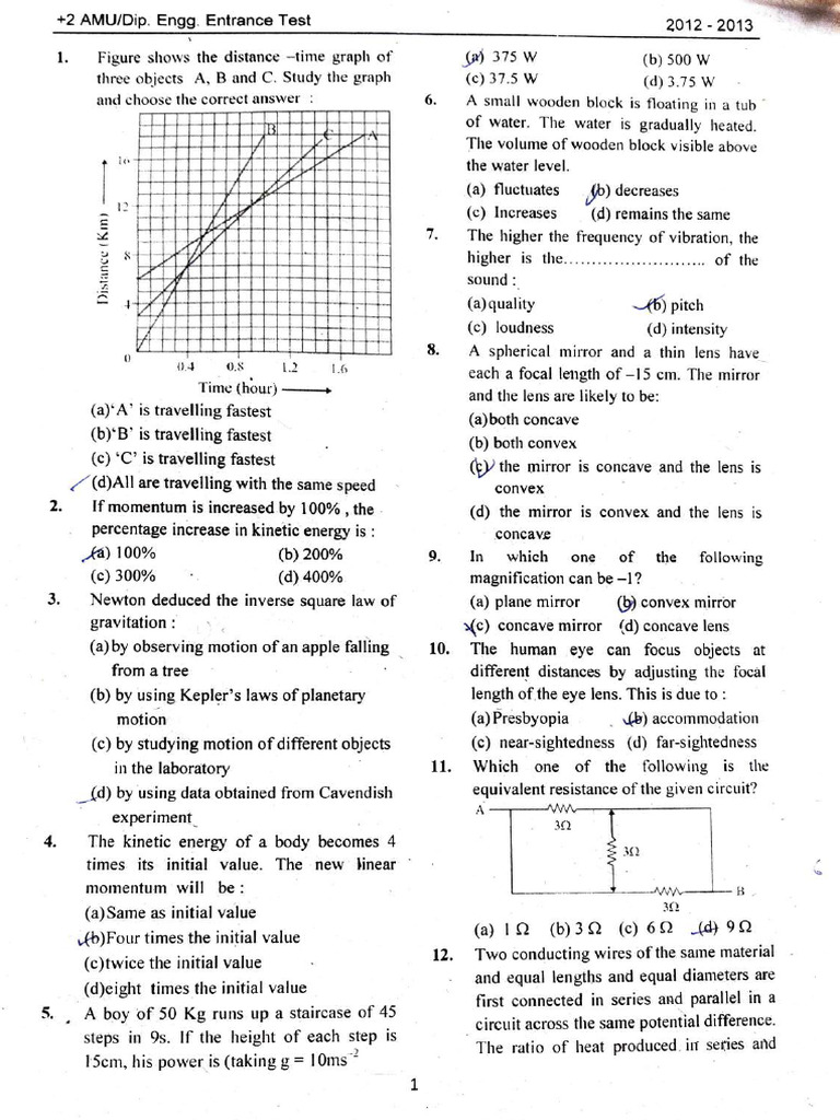 AMU Sample (8) 2012-13 | PDF | Circulatory System | Artery