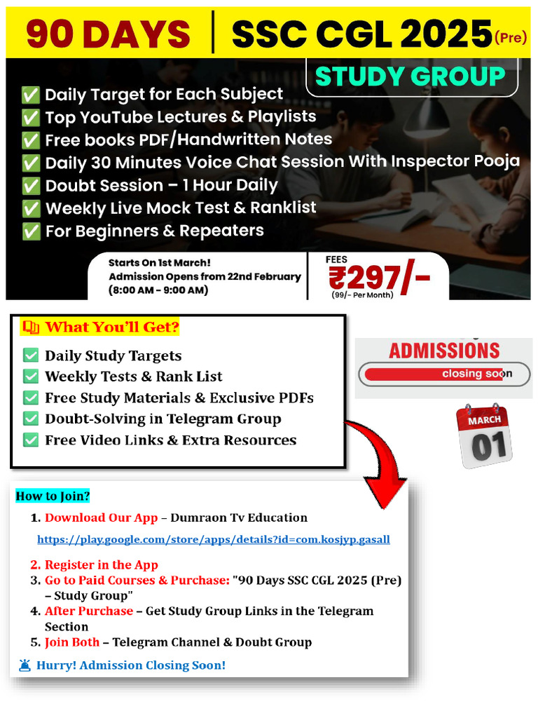 SSC CGL (Pre) 2025 Rank List 28 - 02 - 2025 | PDF