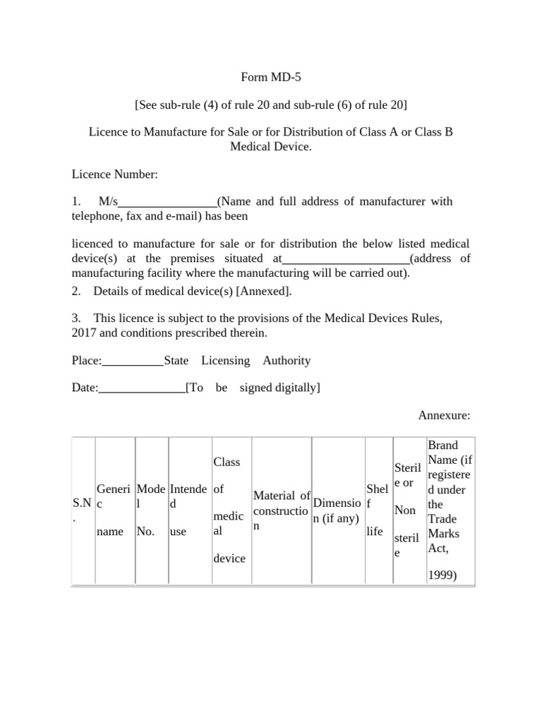 Form MD 5 | PDF