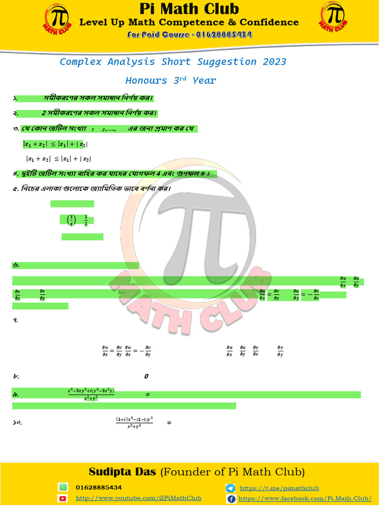 Complex-Analysis-Suggestions-2023 | PDF | Mathematical Analysis | Mathematics