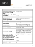 DL and RC Sample Cards Overview | PDF