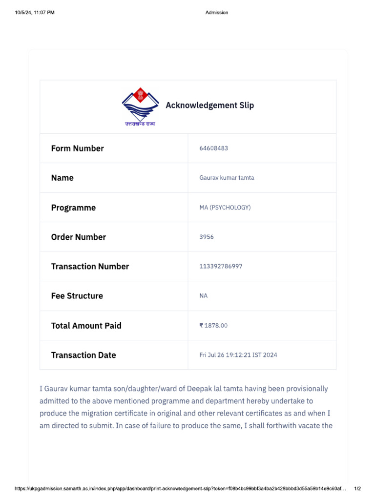 Acknowledgement Slip | PDF