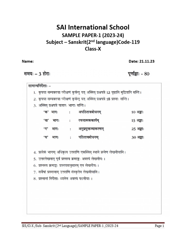 CLASS X 2L SKT SAMPLE PAPER-1 QP | PDF