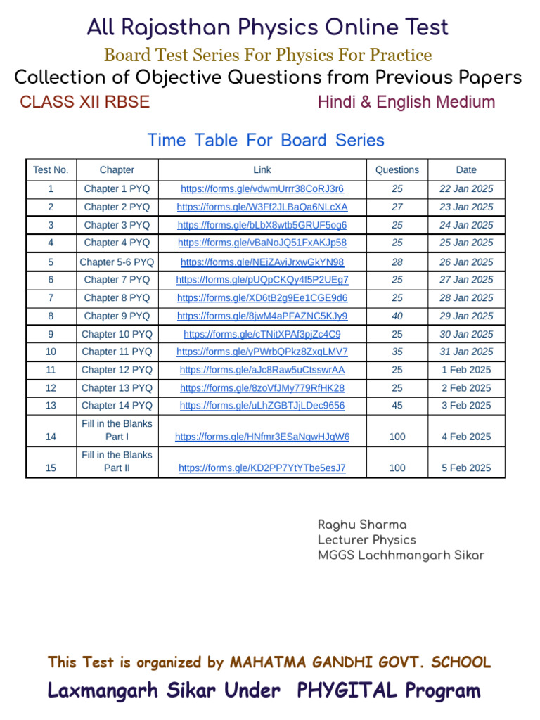Time Table Board Series Class XII | PDF