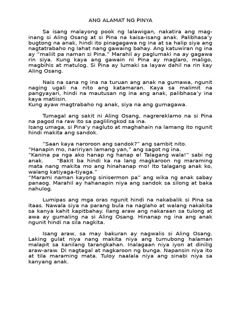 ANG ALAMAT NG PINYA | PDF