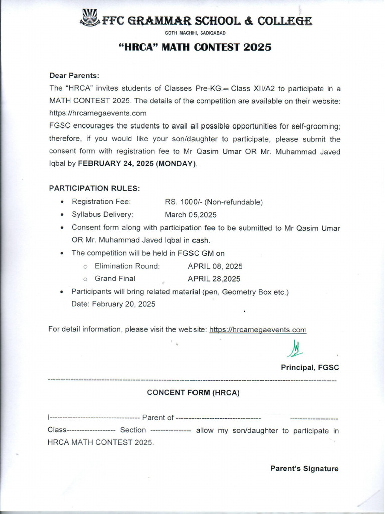 Hrca Maths 2025 | PDF