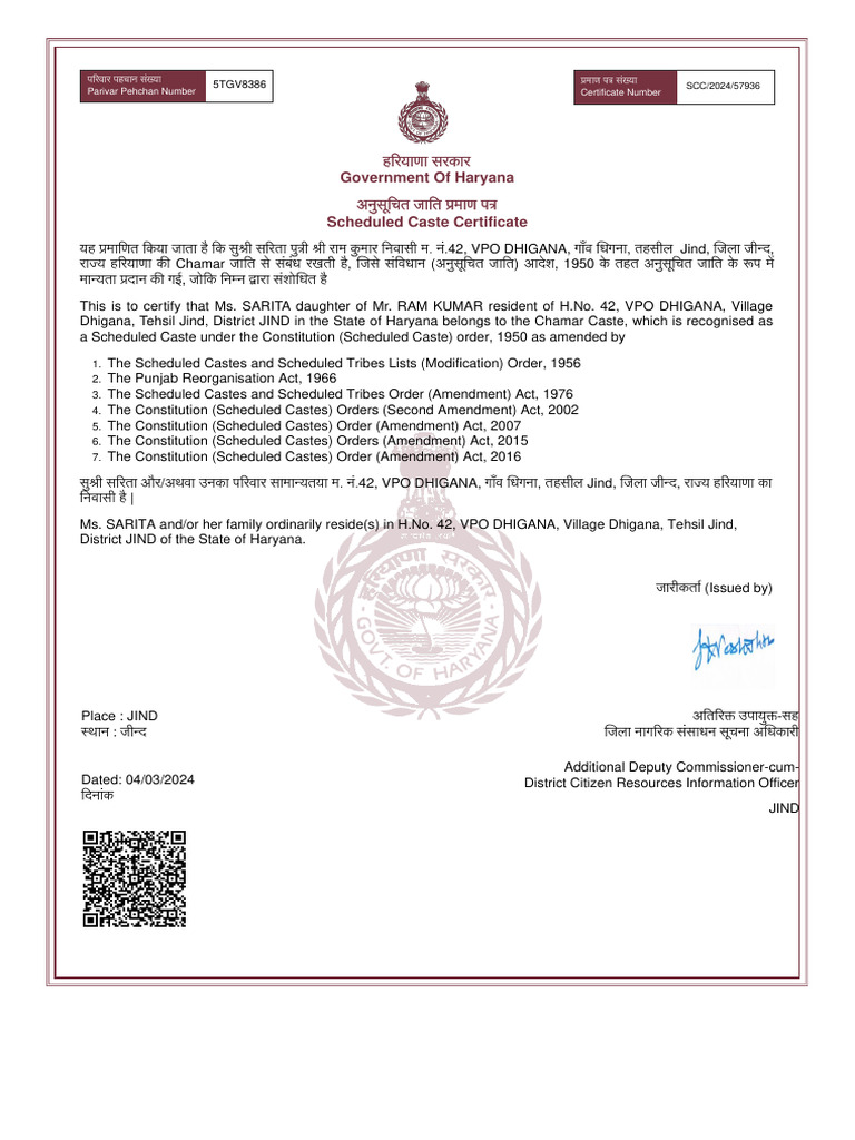 SCC 2024 57936 | PDF