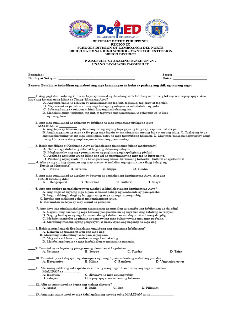 Grade 7 Exam Arpan | PDF