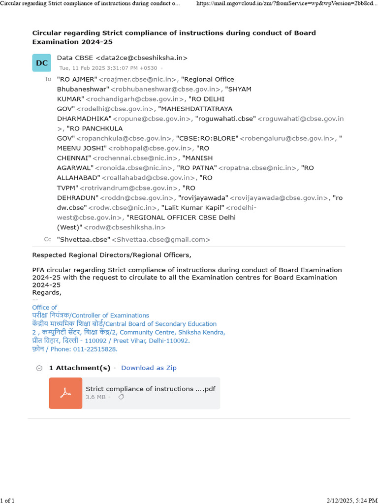 Circular Regarding Strict Compliance of Instructions During Conduct of ...