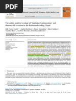 HDMF Circular No 470 | PDF | Loans | Personal Finance