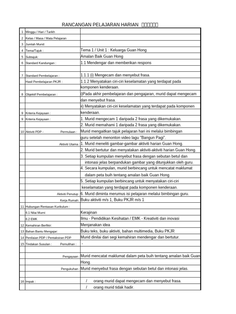 RPH BM Tahun 2 Unit 1 | PDF