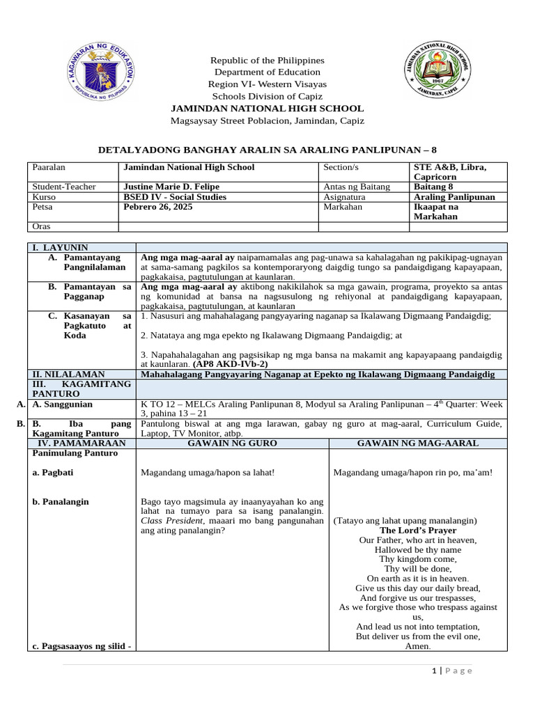 DLP - February 26, 2025 | PDF