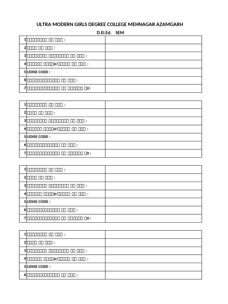 BTC 4 Sem | PDF