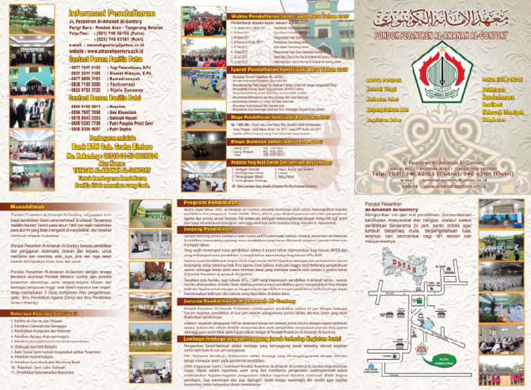 Brosure-PSB-Al-Amanah-Al-Gontory-v2.2 | PDF