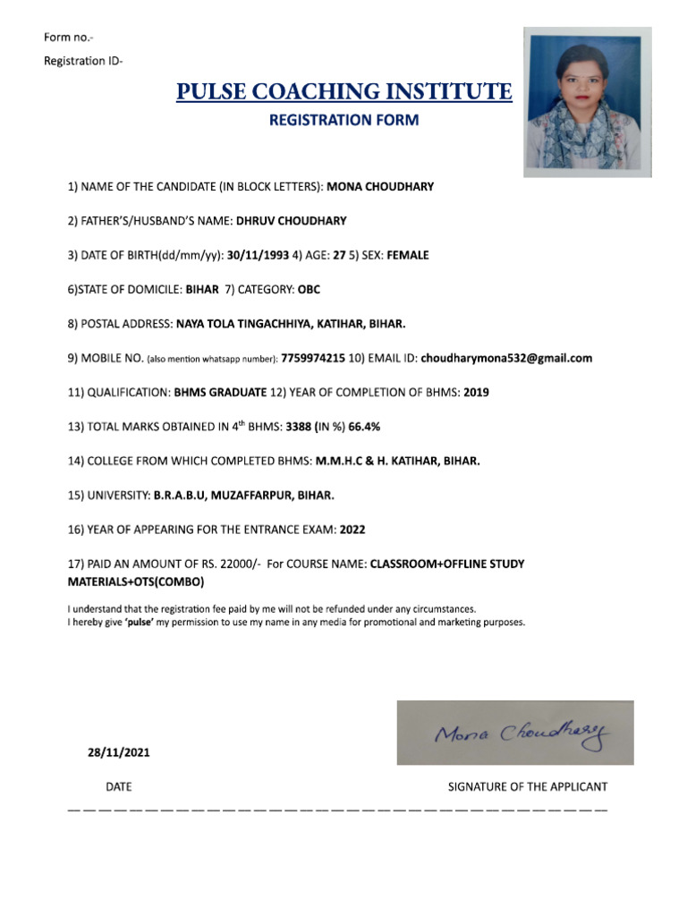 Pulse Registration Form | PDF