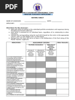Classroom Inventory Template | PDF