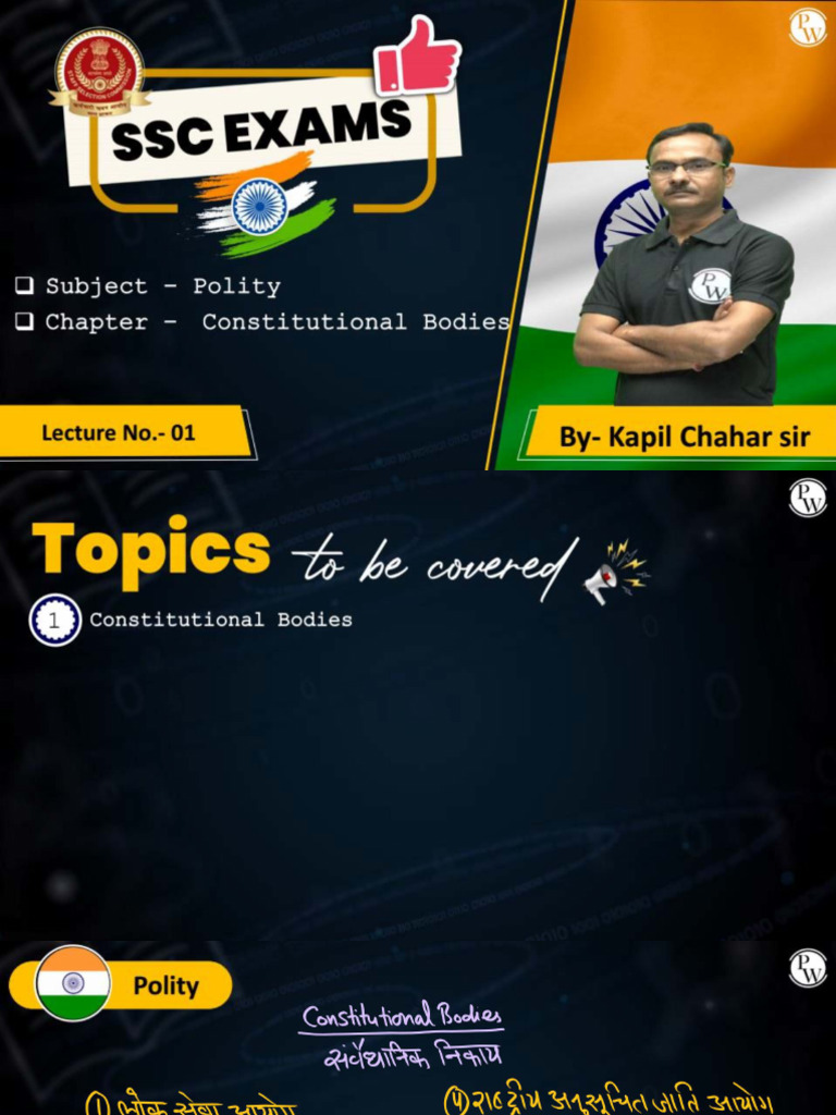 Constitutional Bodies 01 - Class Notes | PDF