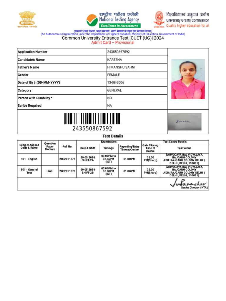 CUET-UG - 2024 (7) | PDF | Identity Document