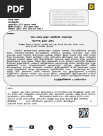 GGWP | PDF | Software | Computing