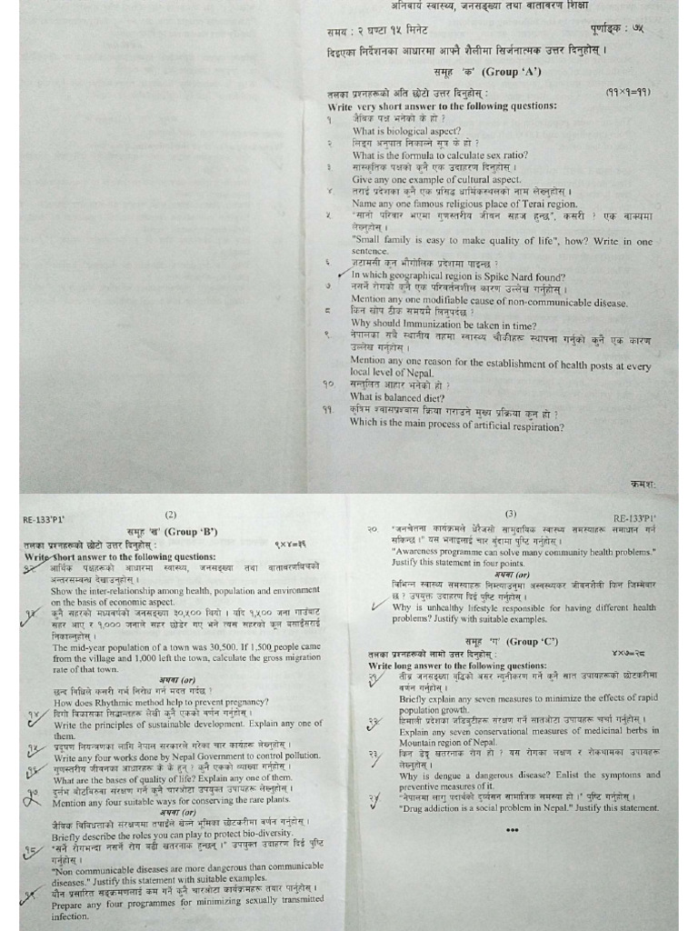 SEE Class 10 Health Question Paper | PDF