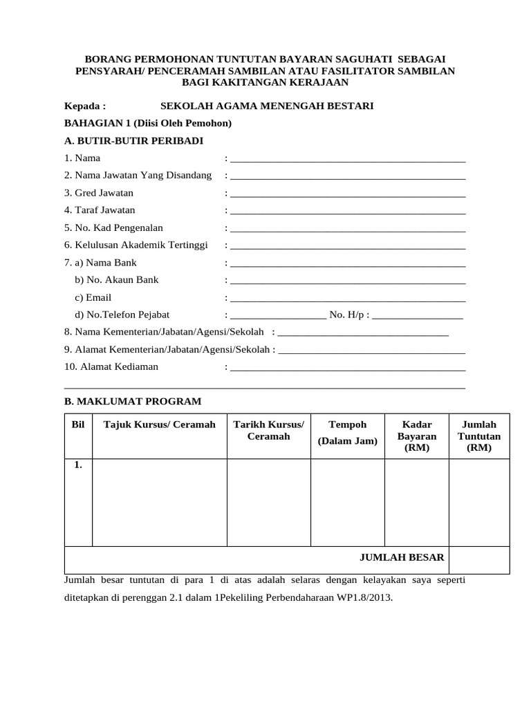 Borang Tuntutan Penceramah Kerajaan | PDF